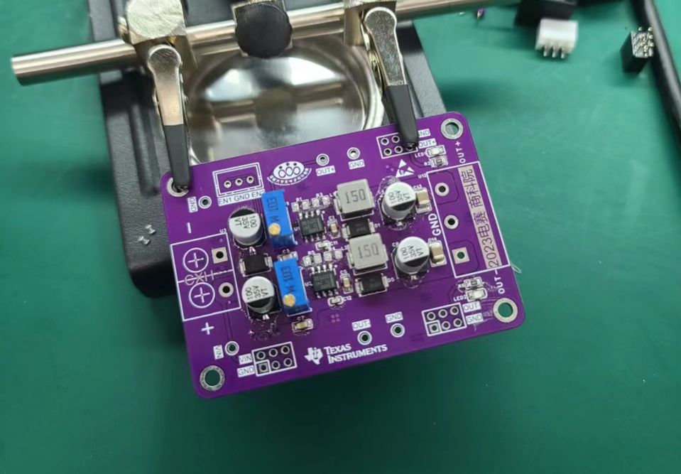 TPS5450正负可调双电源模块 - 立创开源硬件平台