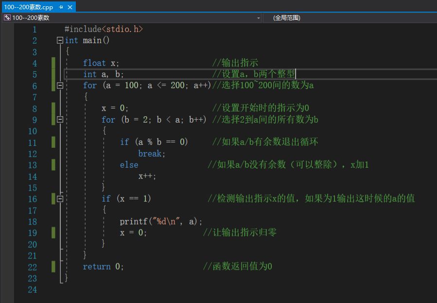 基于MP2236的DC-DC - 嘉立创EDA开源硬件平台