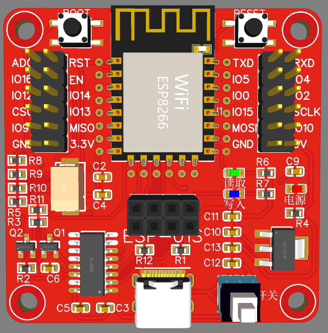 ESP8266烧录调试座 - 立创开源硬件平台