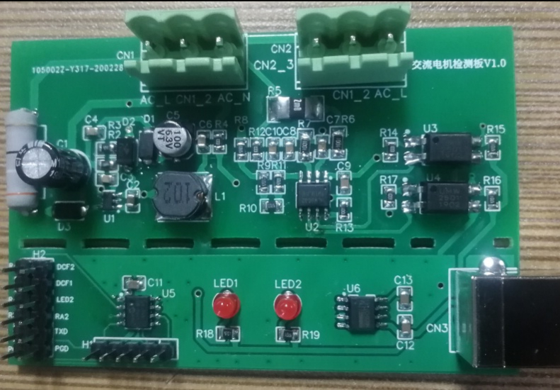 基于HLW8032的电量测量开发板 - 嘉立创EDA开源硬件平台