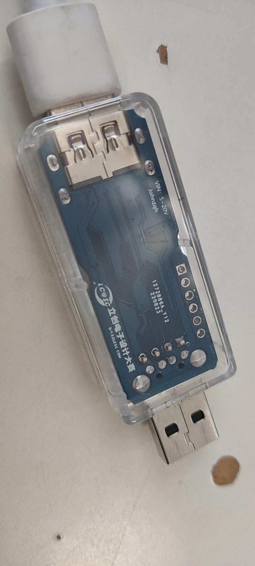 #第七届立创电赛#基于N32的USB电压电流表 - 立创开源硬件平台