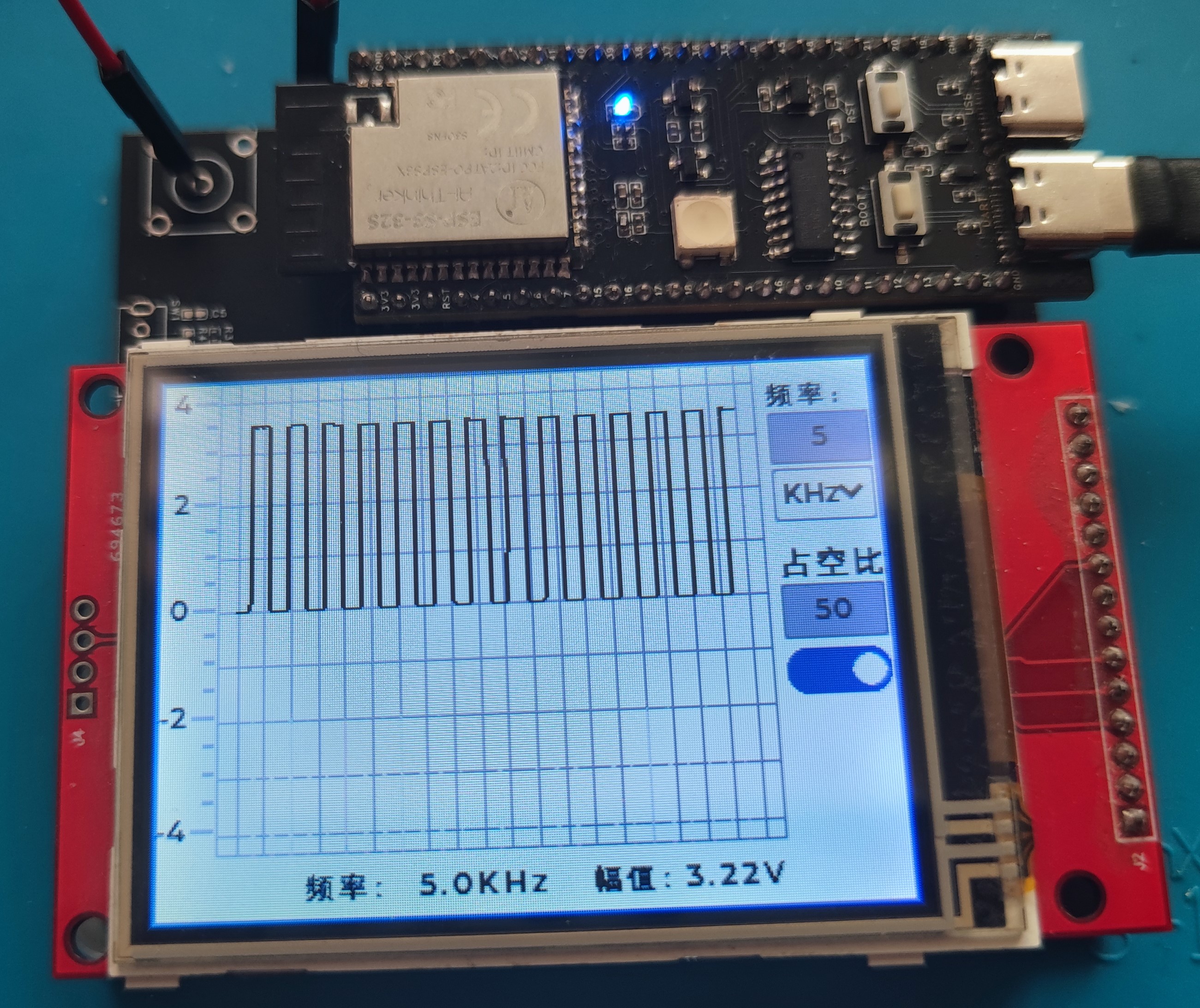 #训练营#基于ESP32的简易数字示波器 - 立创开源硬件平台