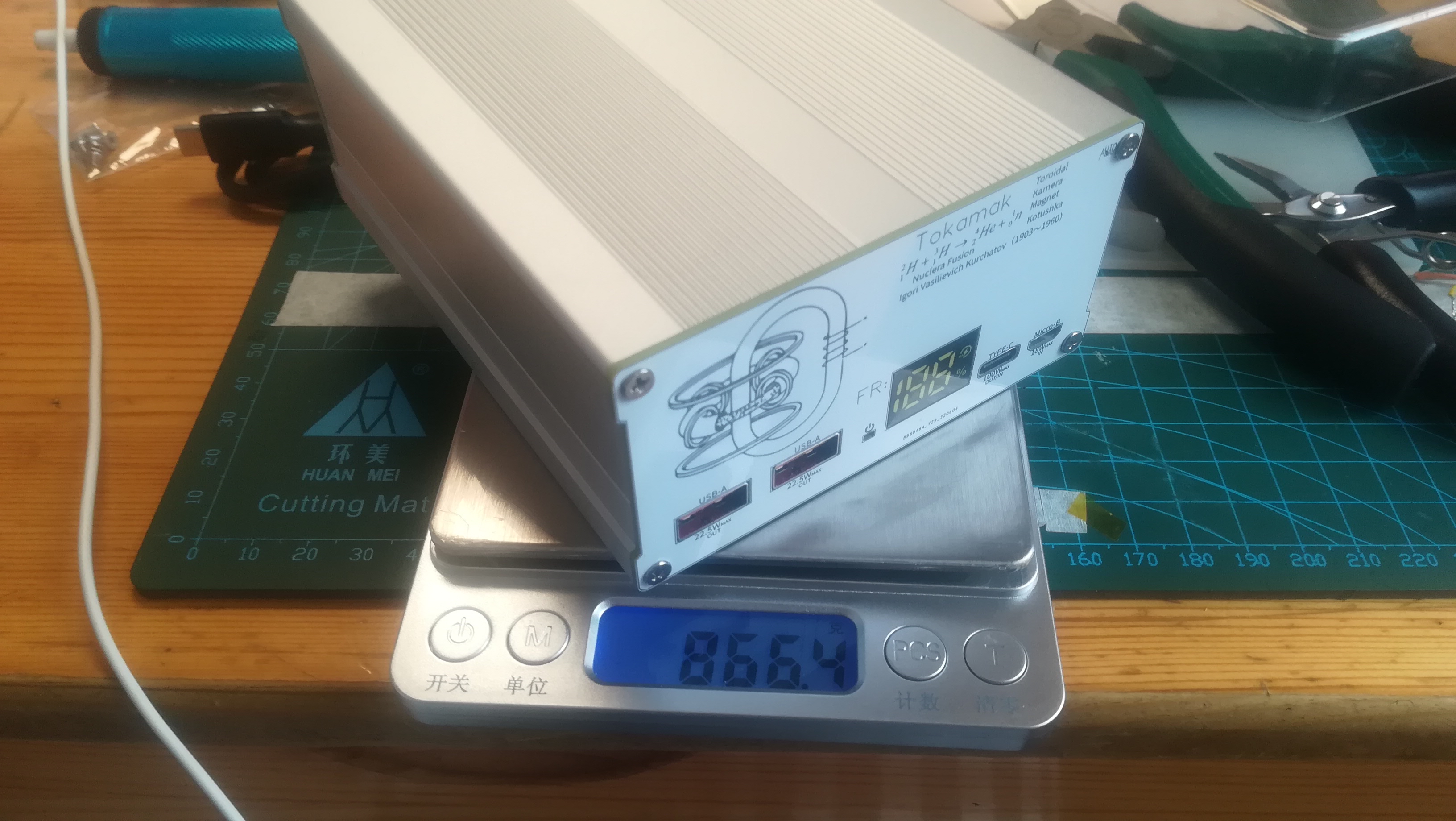 IP5389 100W充电宝 - 嘉立创EDA开源硬件平台