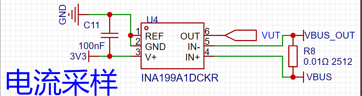 #第七届立创电赛#基于N32G430的USB功率计 - 立创开源硬件平台