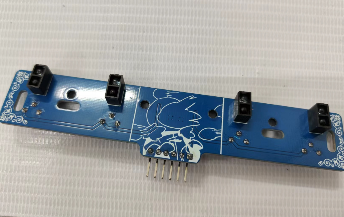 ITR9909-四路循迹模块 - 立创开源硬件平台