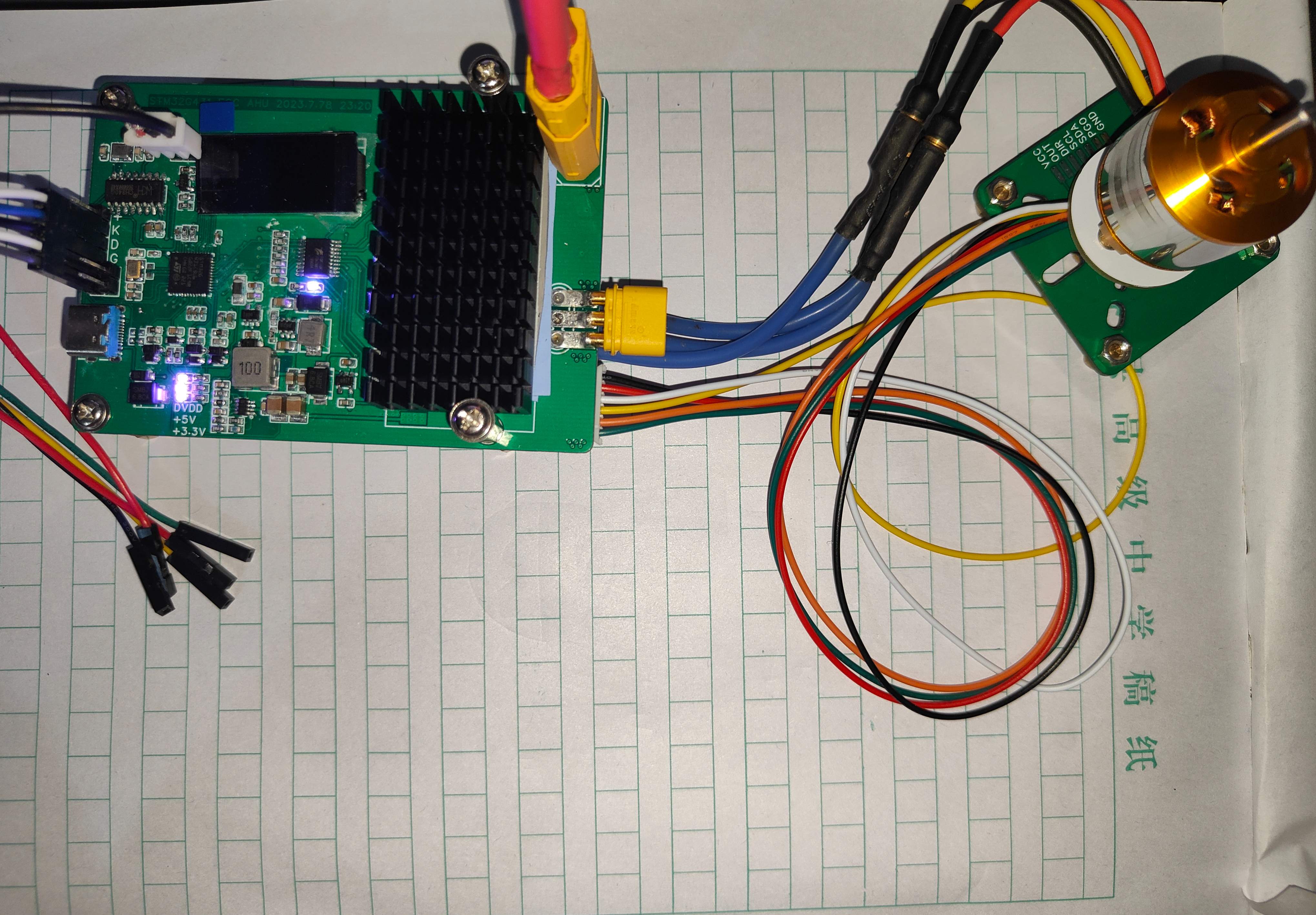Stm32g431cbu6 搜索 嘉立创eda