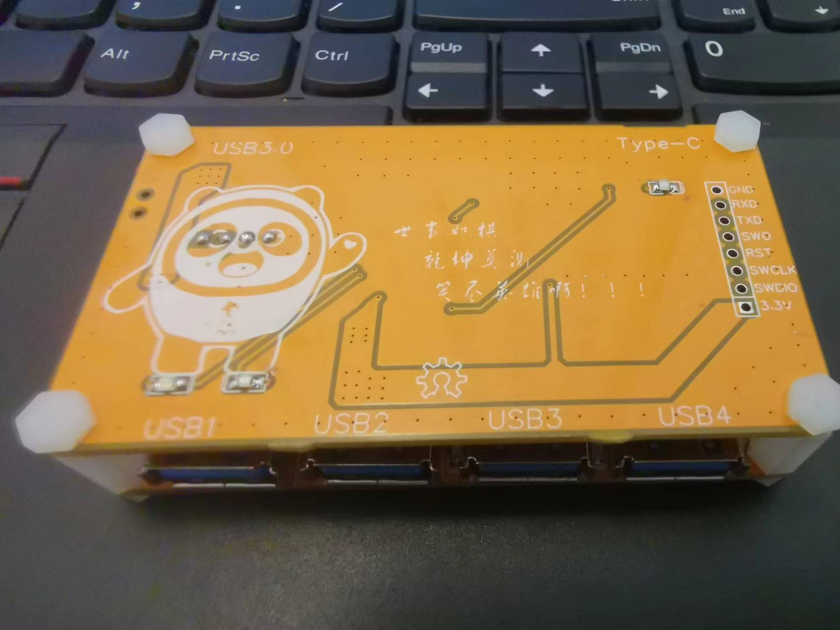 USB3.0 Hub - 立创开源硬件平台