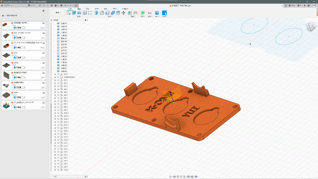 K-YD1单块效果器效果器量产版 - 立创开源硬件平台