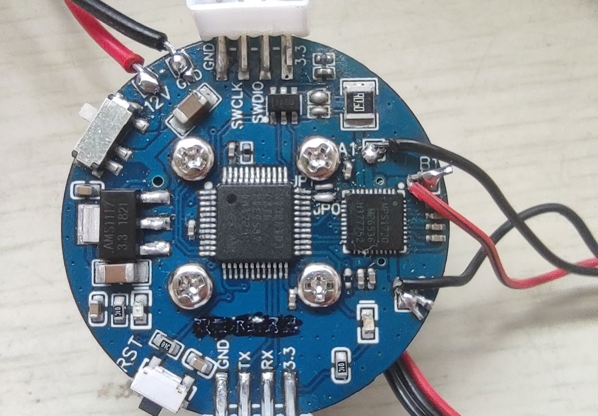 【CW32】CW32F030云台电机6.1 - 立创开源硬件平台