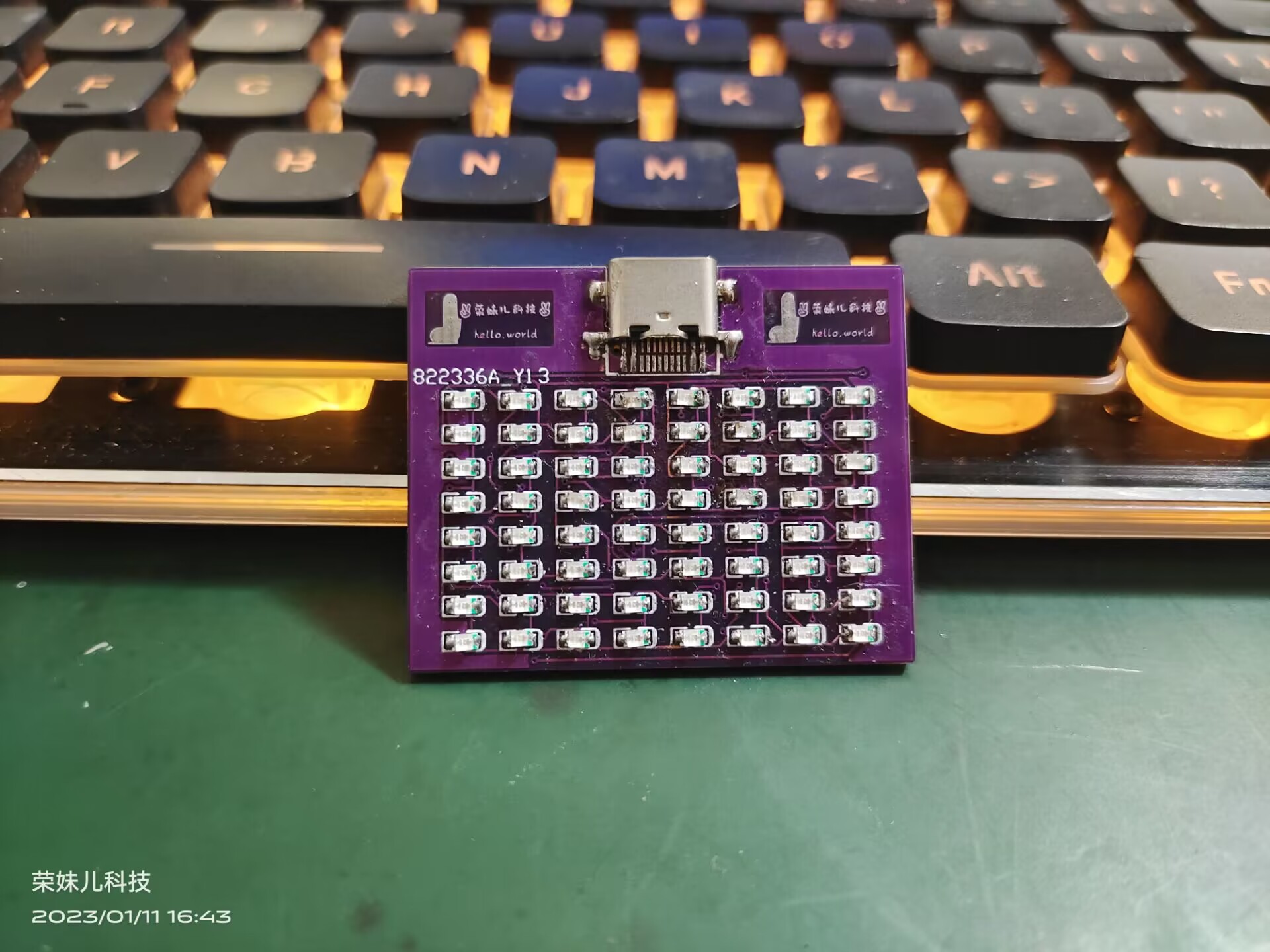 stc11f02点阵屏 - 立创开源硬件平台