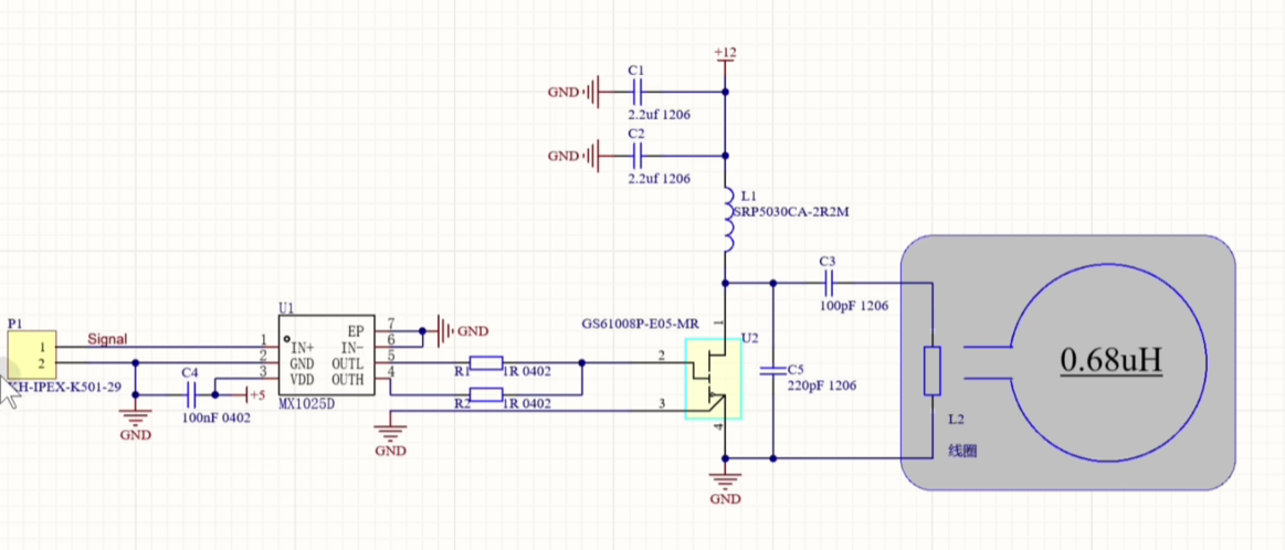 基于hfsstc的等离子环电路 - 立创开源硬件平台