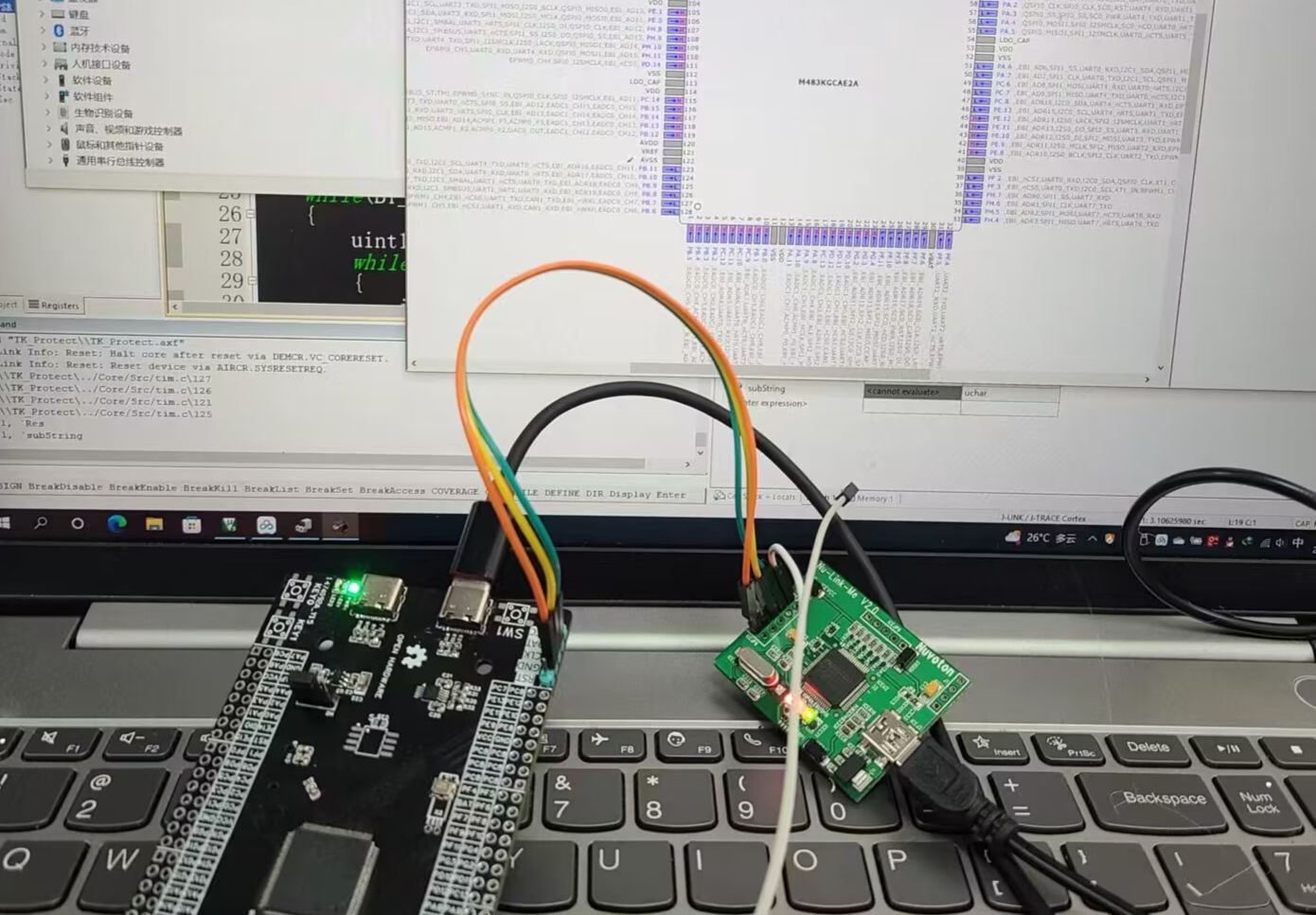 新唐 M483KGCAE2A - 立创开源硬件平台