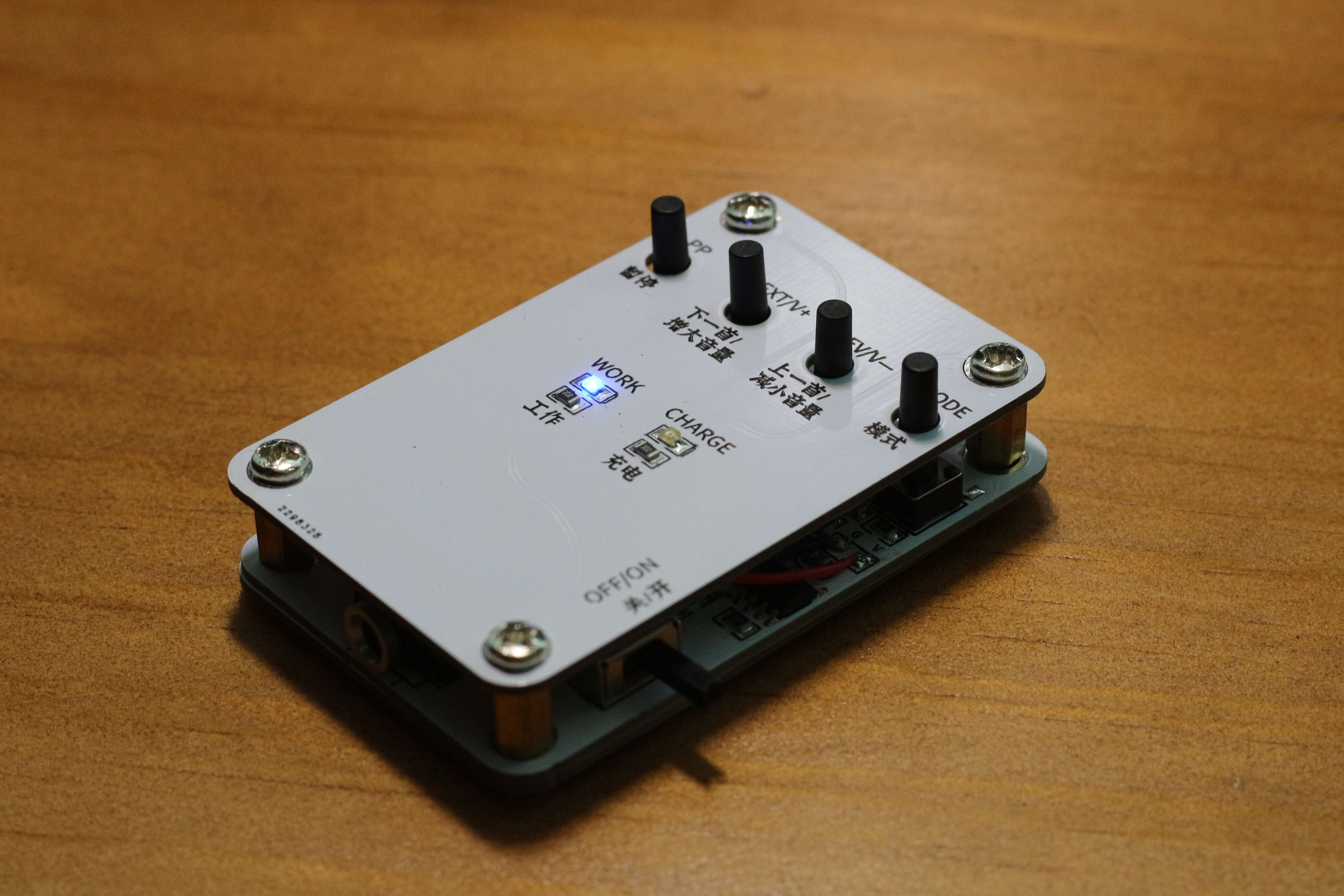 【创意PCB】MP3-AC6905 - 立创EDA开源硬件平台