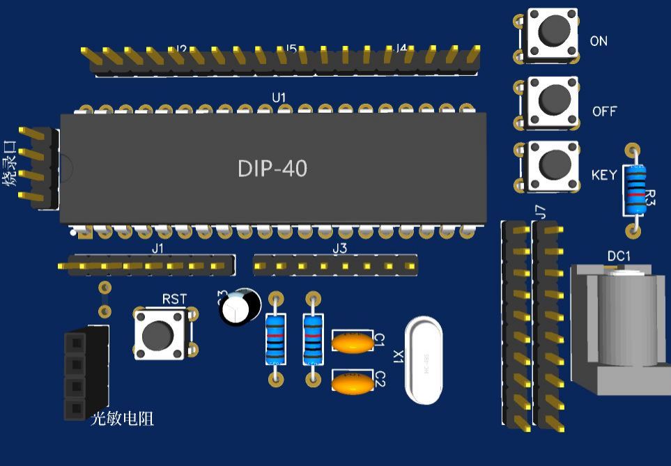 AT89C51最小系统板 - 嘉立创EDA开源硬件平台