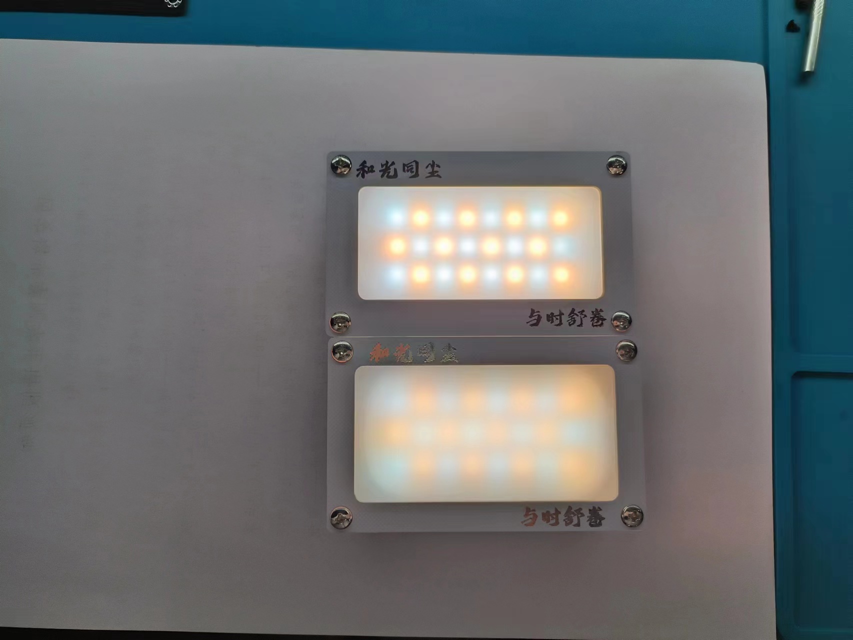 [ColorSilk Screen ] Two-color temperature magnetic flashlight - pure ...