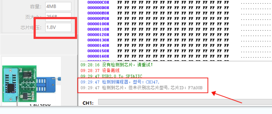 CH347多电平转换编程器 - 立创开源硬件平台