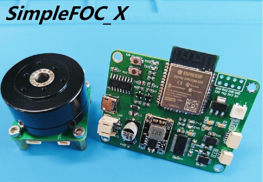 SimpleFOC_X无刷电机驱控一体板(已验证) - 立创开源硬件平台