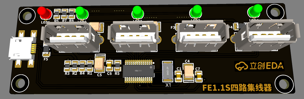 实用制作02-基于FE1.1S的USB集线器 - 立创EDA开源硬件平台