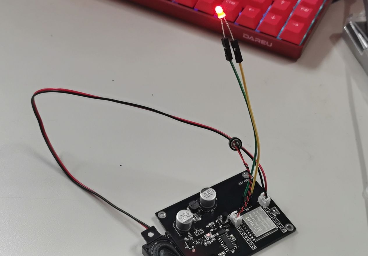 Vc02 语音小夜灯 - 立创开源硬件平台