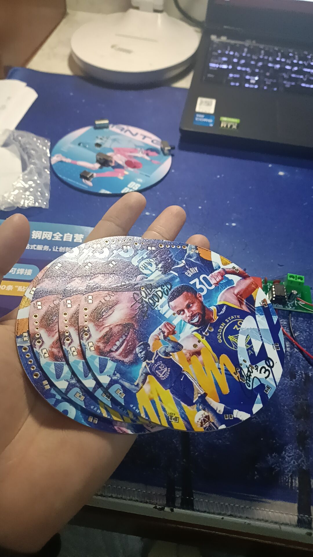 IC_card - 立创开源硬件平台