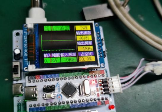 #训练营#基于GD32E230开发板制作简易示波器 - 立创开源硬件平台