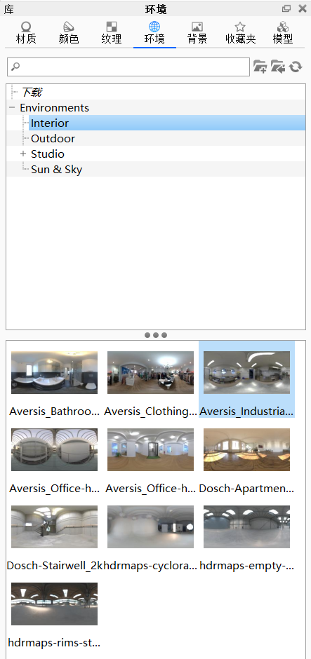快来用Keyshot渲染超好看的PCB效果图！ - 嘉立创EDA开源硬件平台