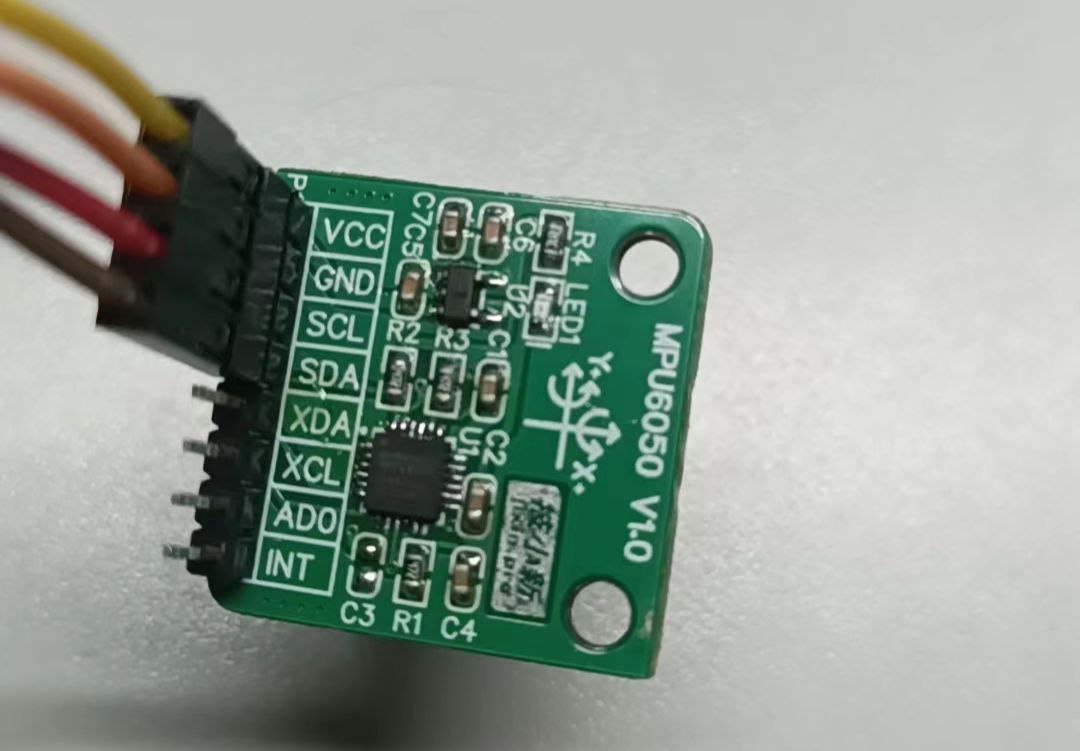 复刻的技小新的MPU6050 - 立创开源硬件平台