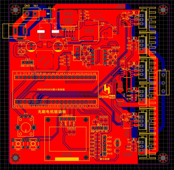 【CW32】基于CW32单片机的无刷电调驱动板 - 嘉立创EDA开源硬件平台