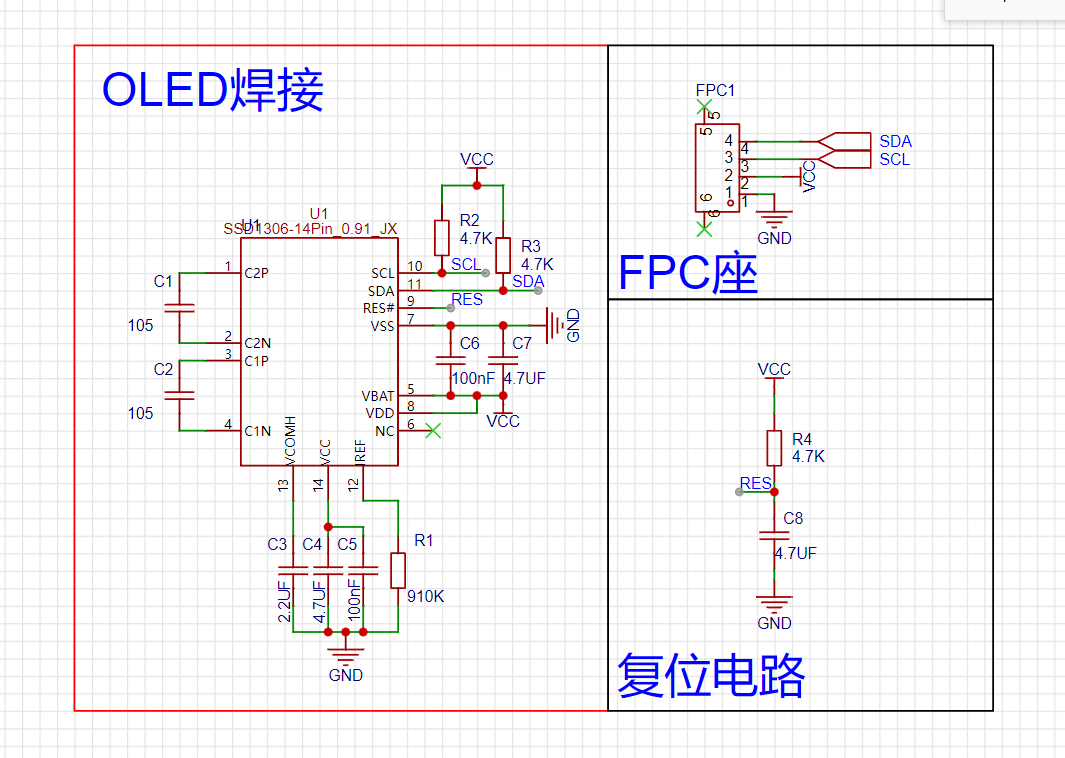 #第七届立创电赛#基于N32G430的USB功率计 - 立创开源硬件平台