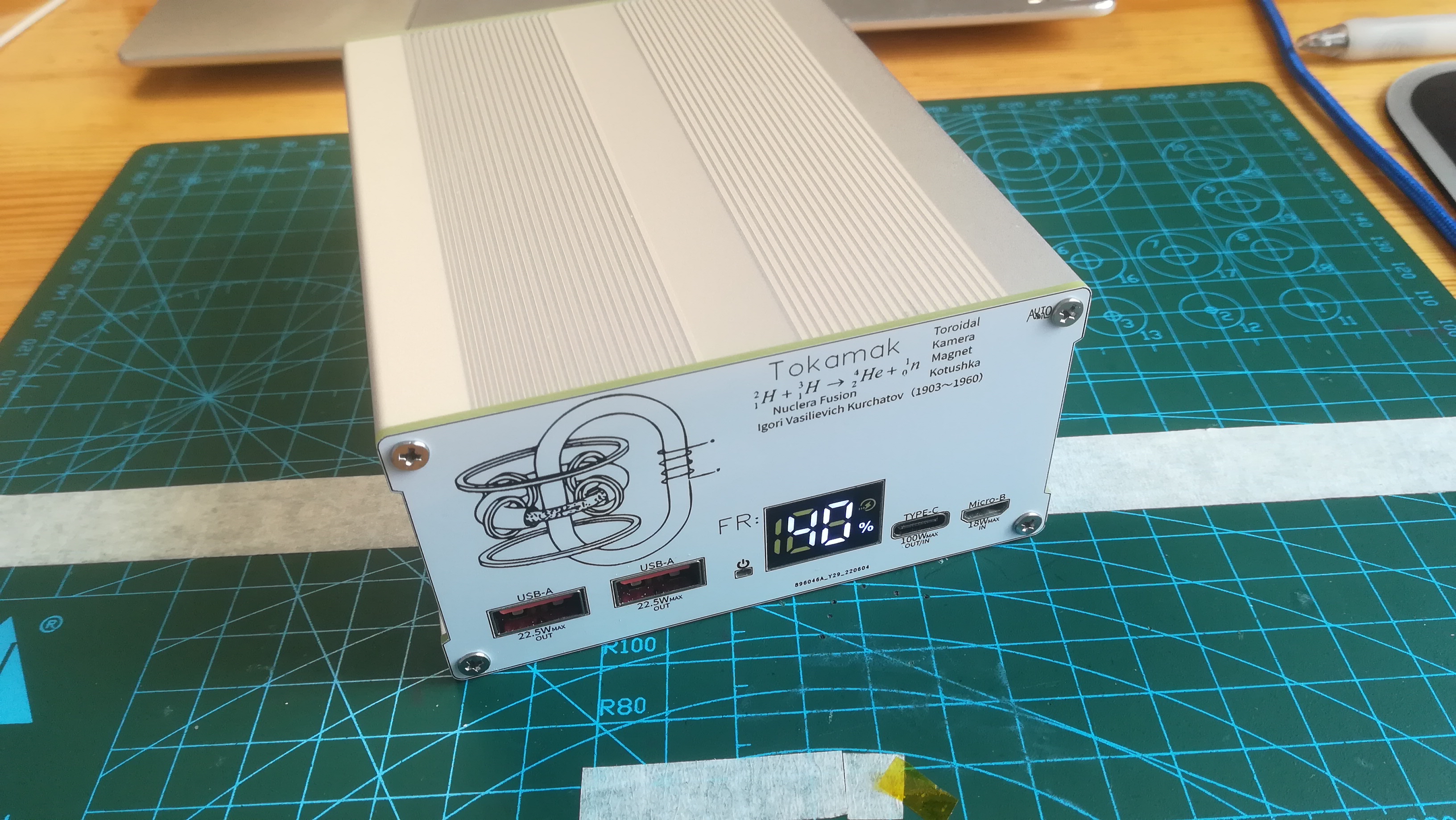 IP5389 100W充电宝 - 嘉立创EDA开源硬件平台