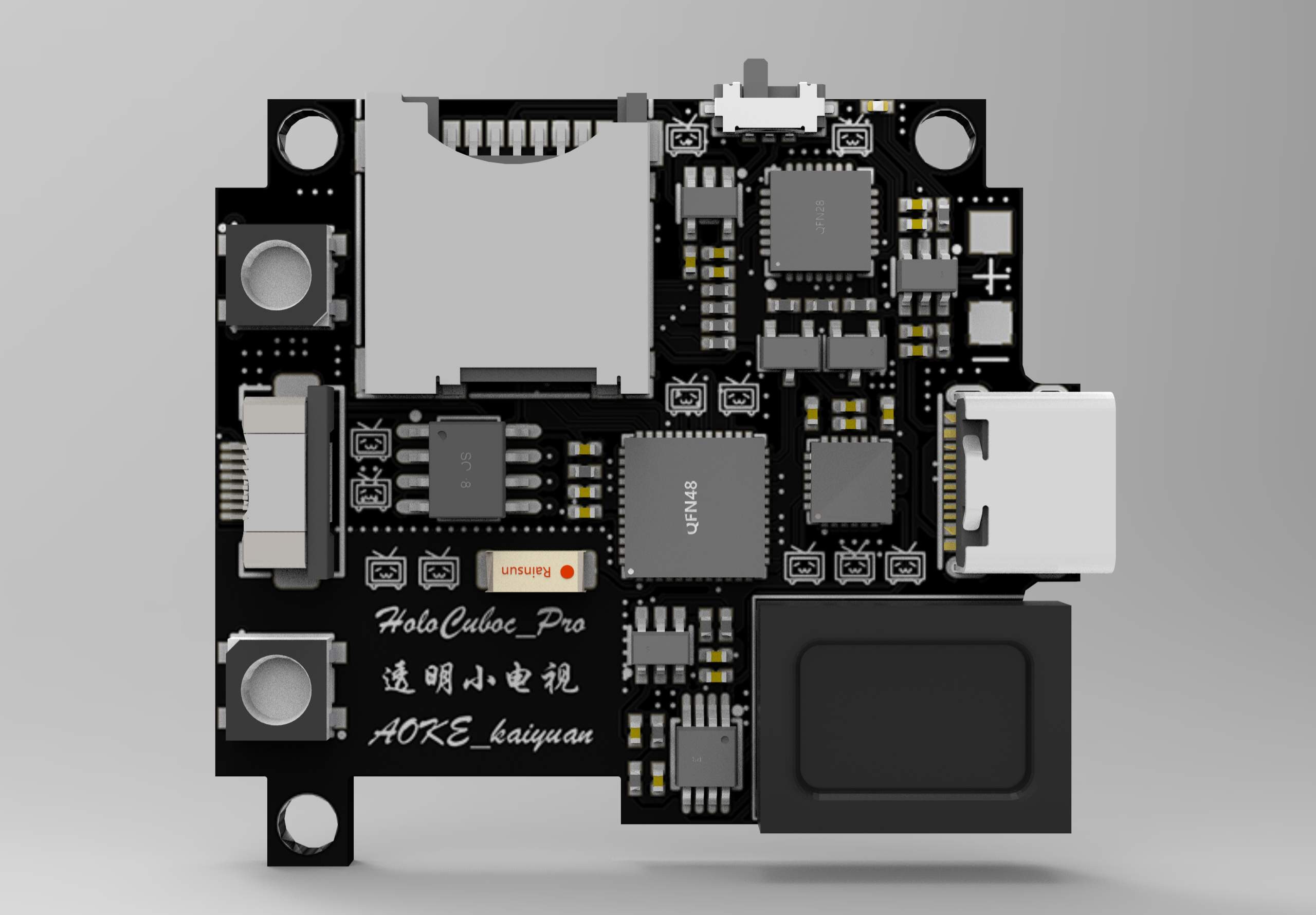 HoloCubic_Pro - 立创EDA开源硬件平台
