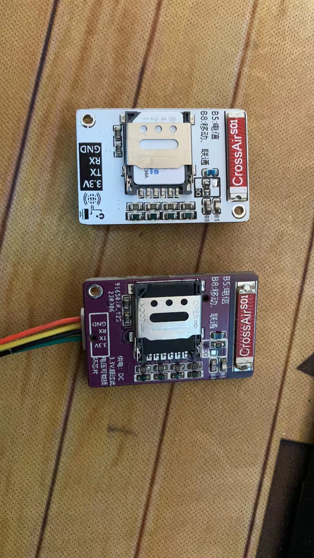 NB-IoT/EC-01F数据模块 - 立创开源硬件平台