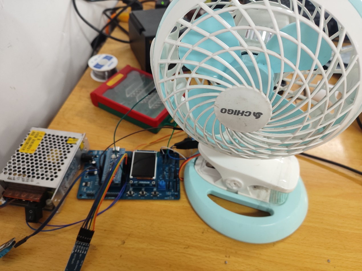 CW32F030-智能风扇（无刷电机BLDC驱动） - 立创开源硬件平台