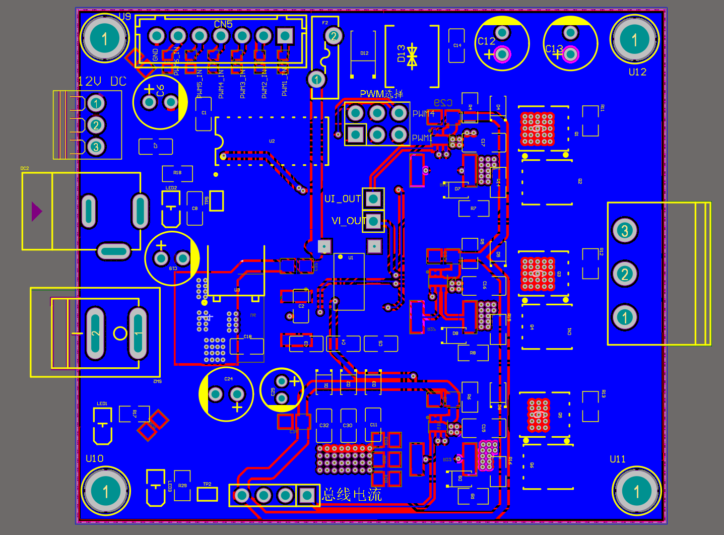 CW32F030-智能风扇（无刷电机BLDC驱动） - 立创开源硬件平台