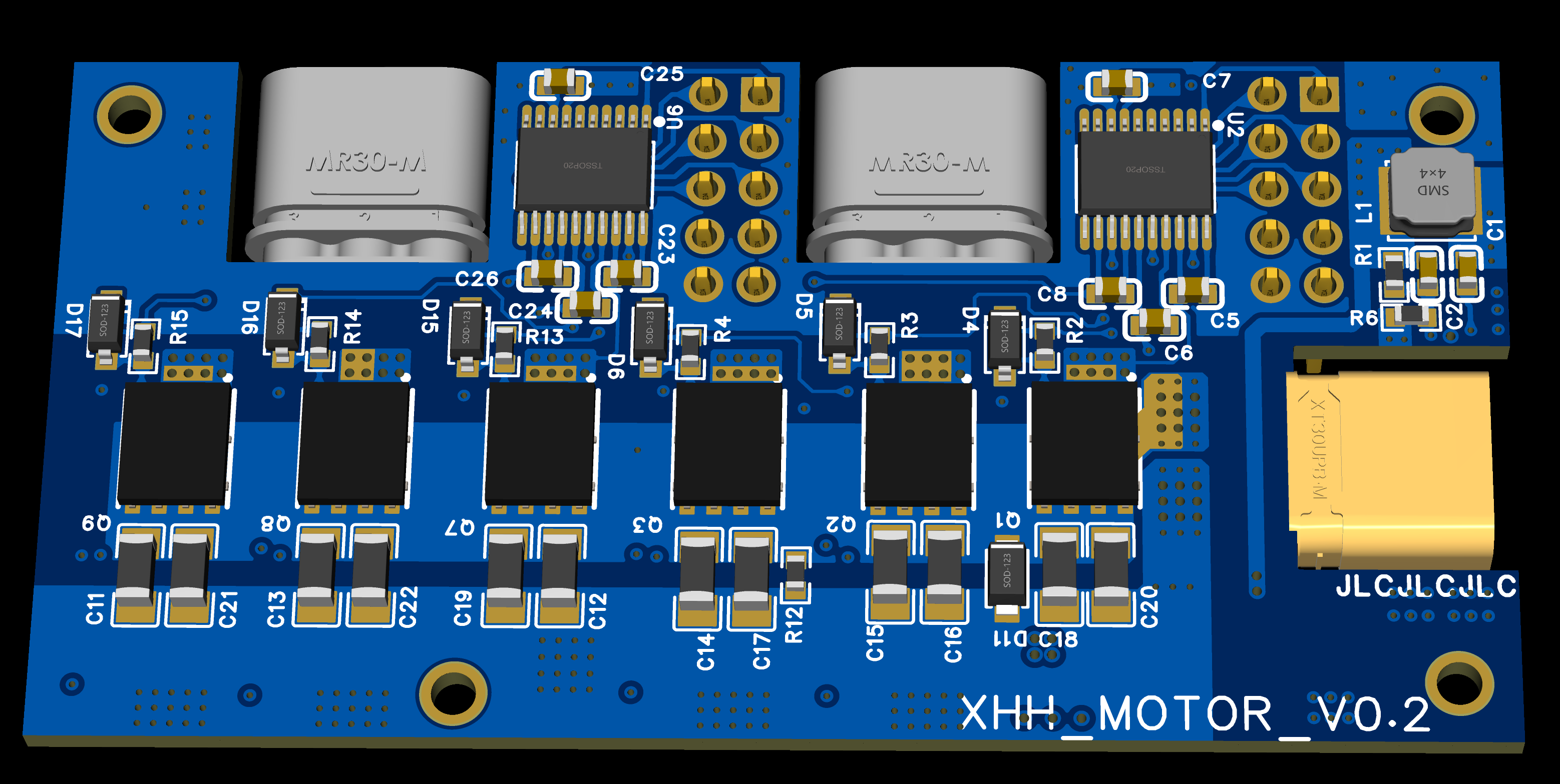 【CW32】cw无刷平衡车 - 立创开源硬件平台