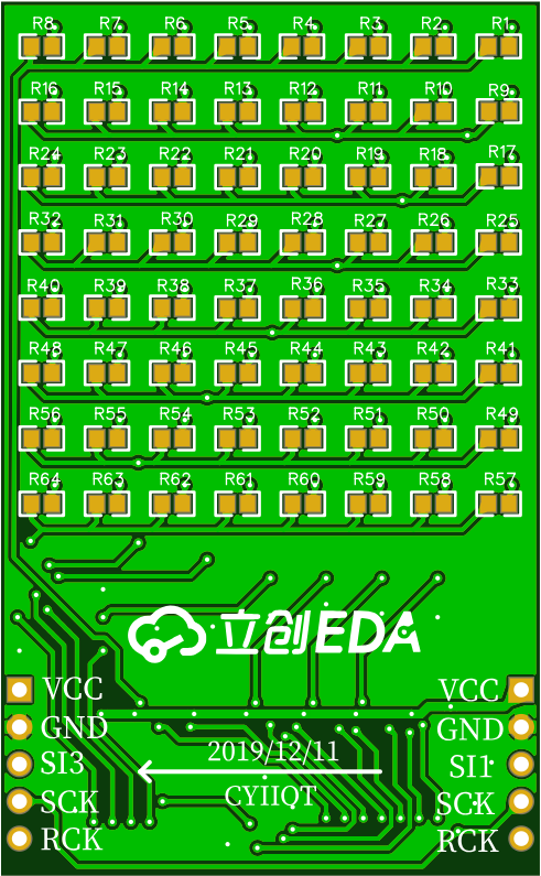 【显示类】 8*8LED点阵屏 - 立创EDA开源硬件平台