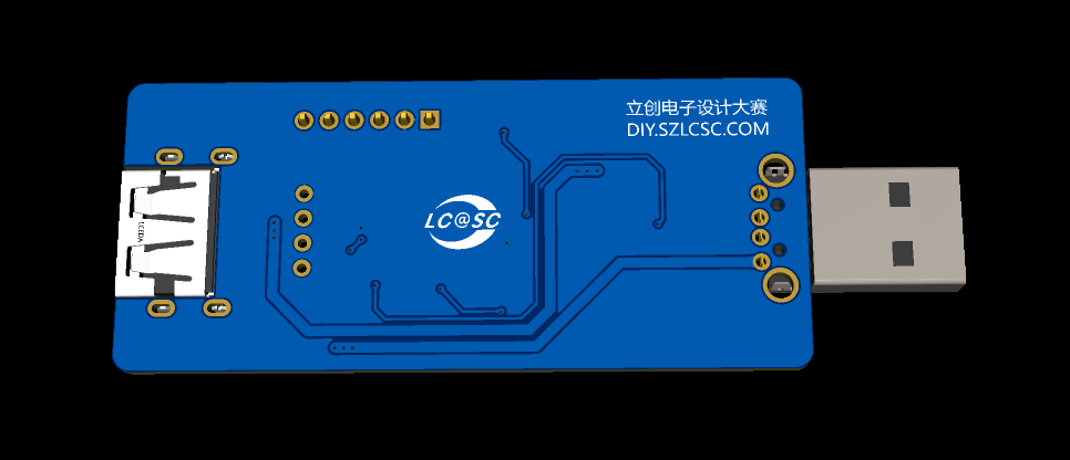 #第七届立创电赛#USB电流表 - 立创开源硬件平台