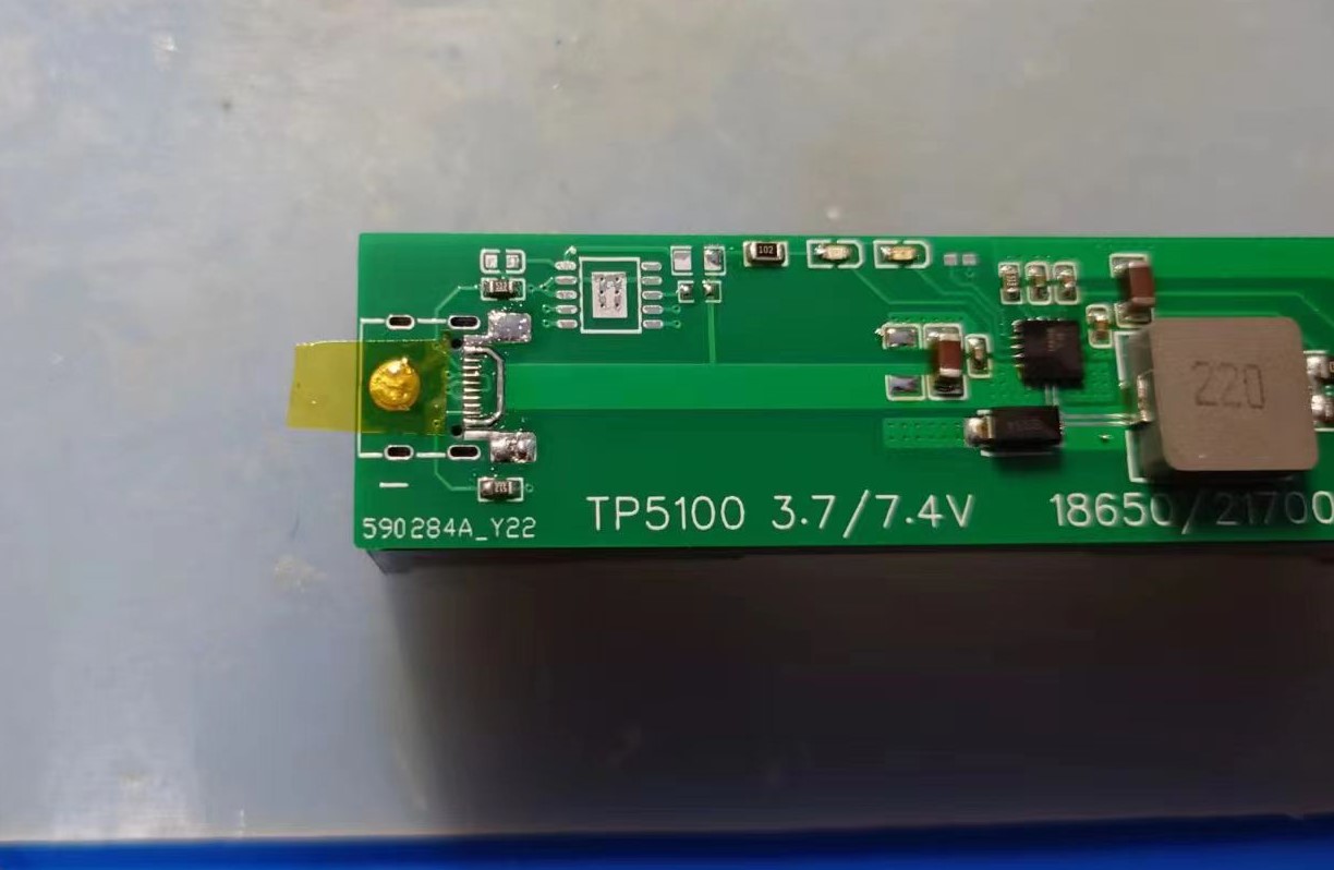 TP5100验证板18650锂电池充电器 - 立创开源硬件平台