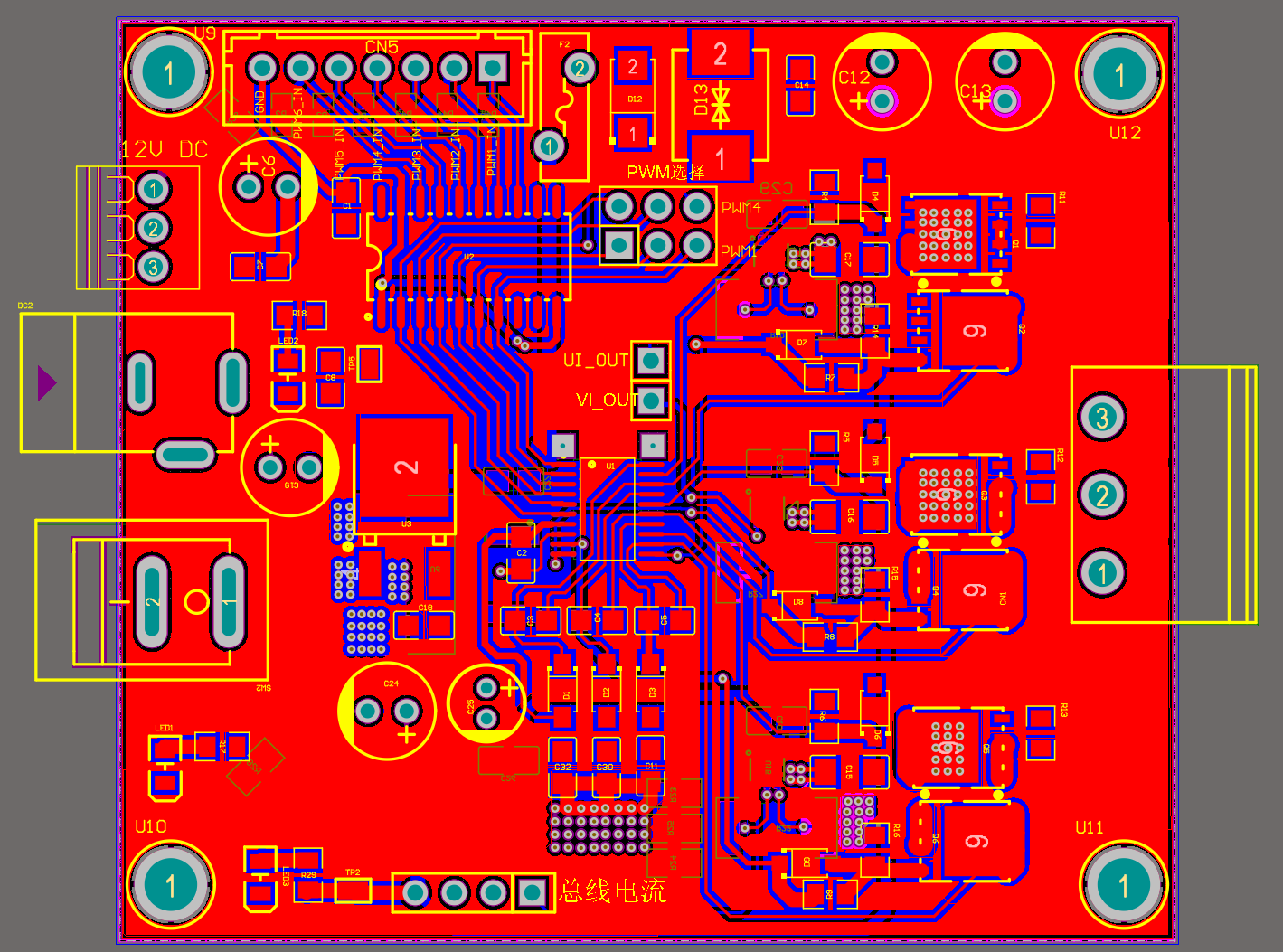 CW32F030-智能风扇（无刷电机BLDC驱动） - 立创开源硬件平台