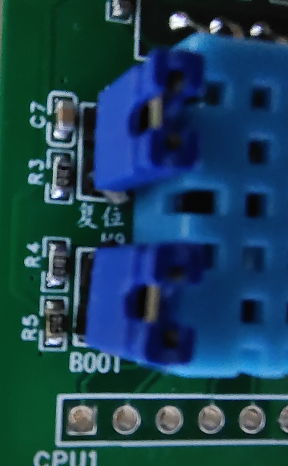 #第八届立创电赛#小胡时钟 - 立创开源硬件平台