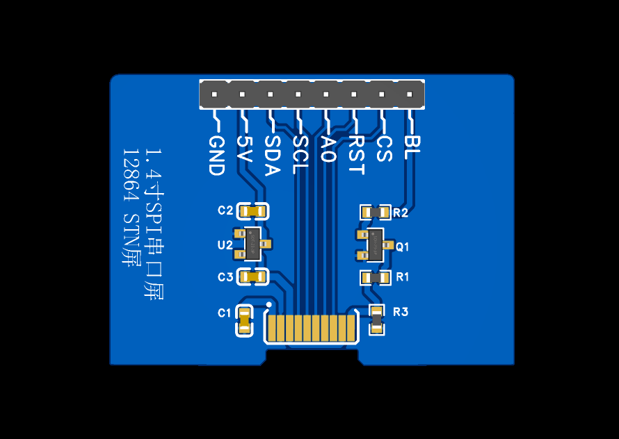 1.4寸 SPI串口屏 st7567 STN屏 010C - 立创开源硬件平台