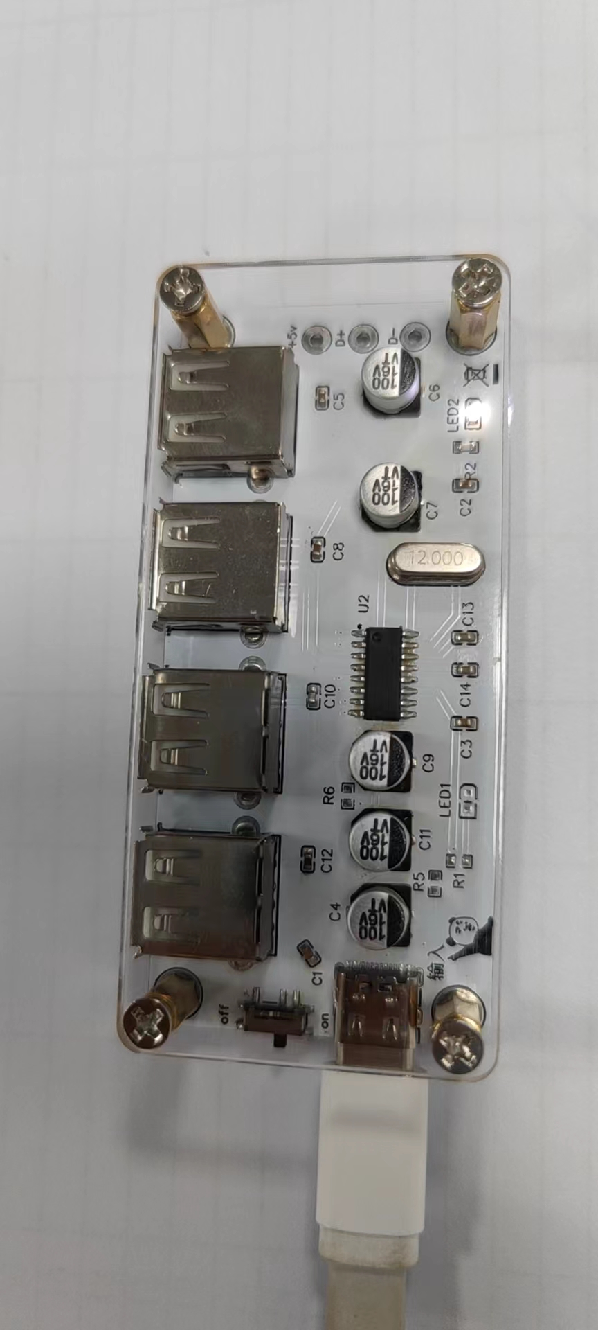 SL2.1A四路扩展坞USB2.0 - 立创开源硬件平台