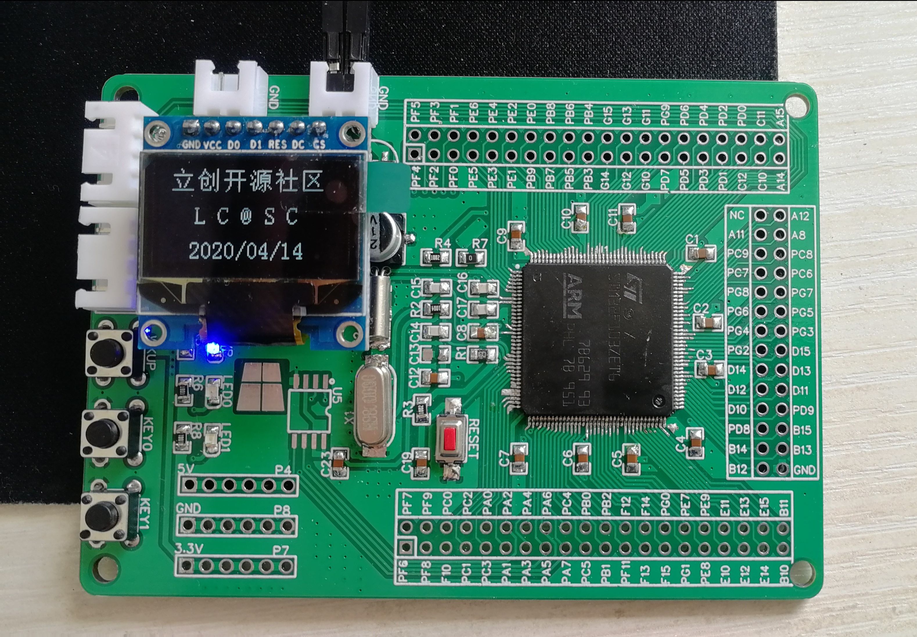 STM32ZET6系统板 - 立创EDA开源硬件平台