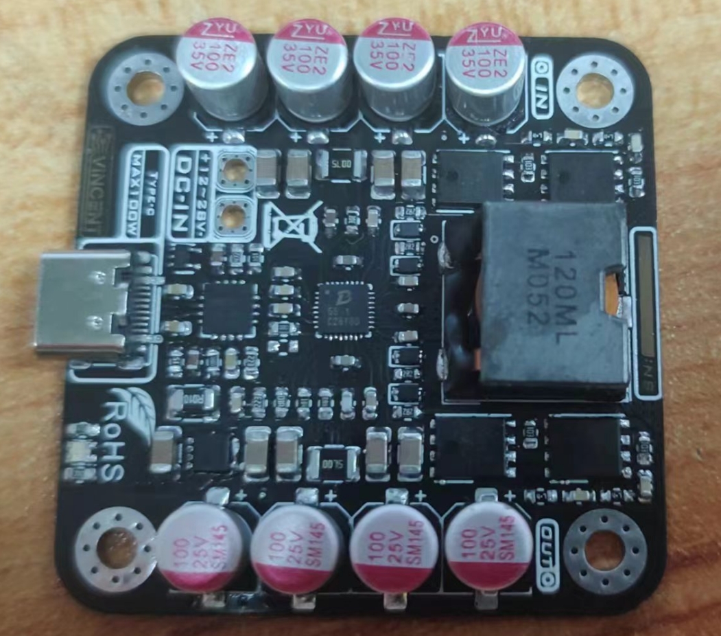 PL5501+SW2303 100W快充 - 立创开源硬件平台