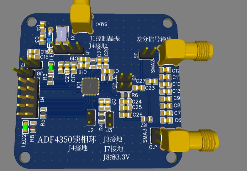 锁相环ADF4350 - 立创开源硬件平台