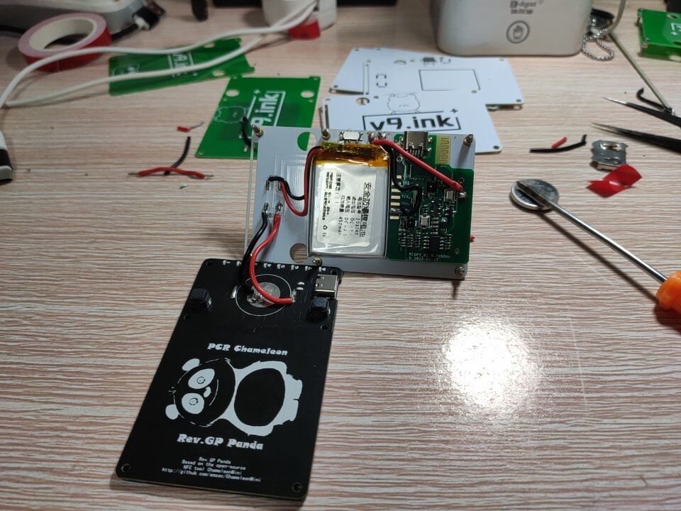 Rev.GP Panda 熊猫PCB盖板,———EEWorld参考设计中心