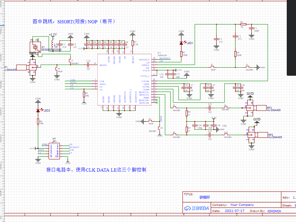 锁相环ADF4350 - 立创开源硬件平台