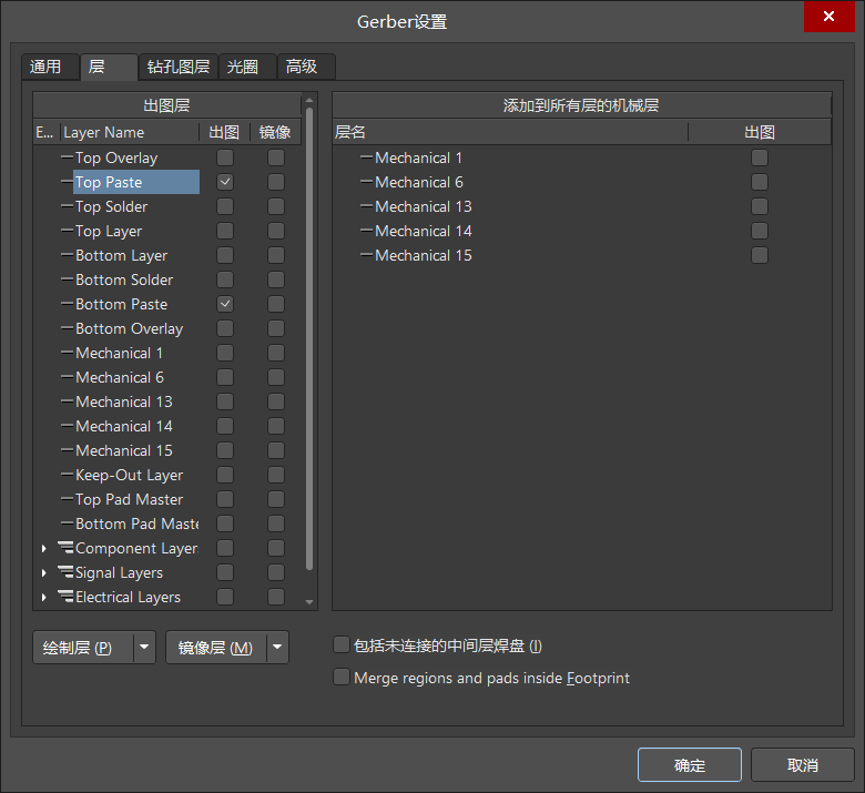 快来用Keyshot渲染超好看的PCB效果图！ - 嘉立创EDA开源硬件平台