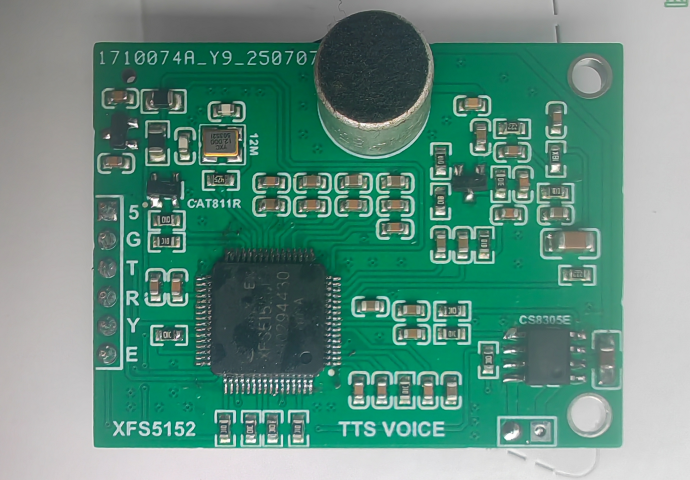 XFS5152CE语音合成模块(支持音频合成、识别和编解码) - 立创开源硬件平台
