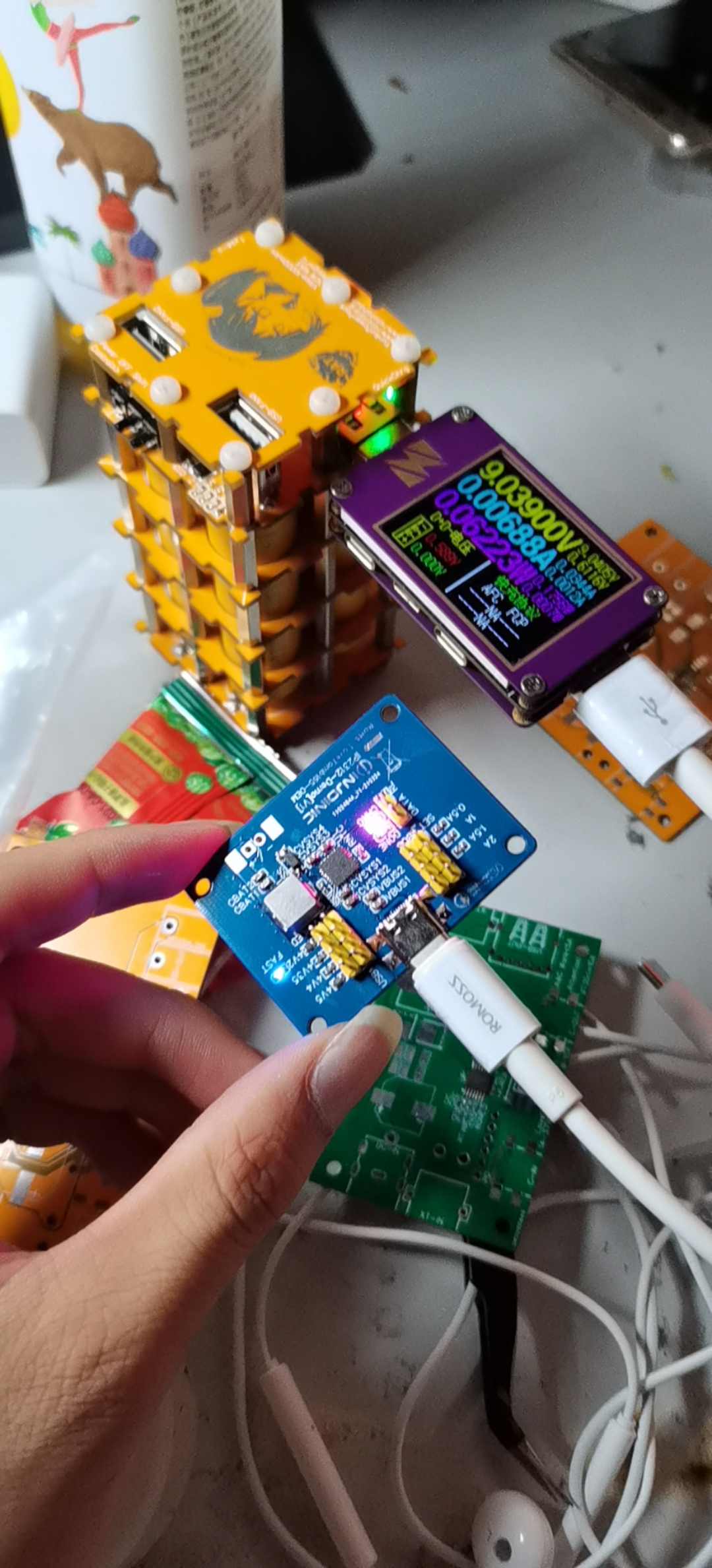 英集芯-IP2315评估板(OEM) - 立创开源硬件平台